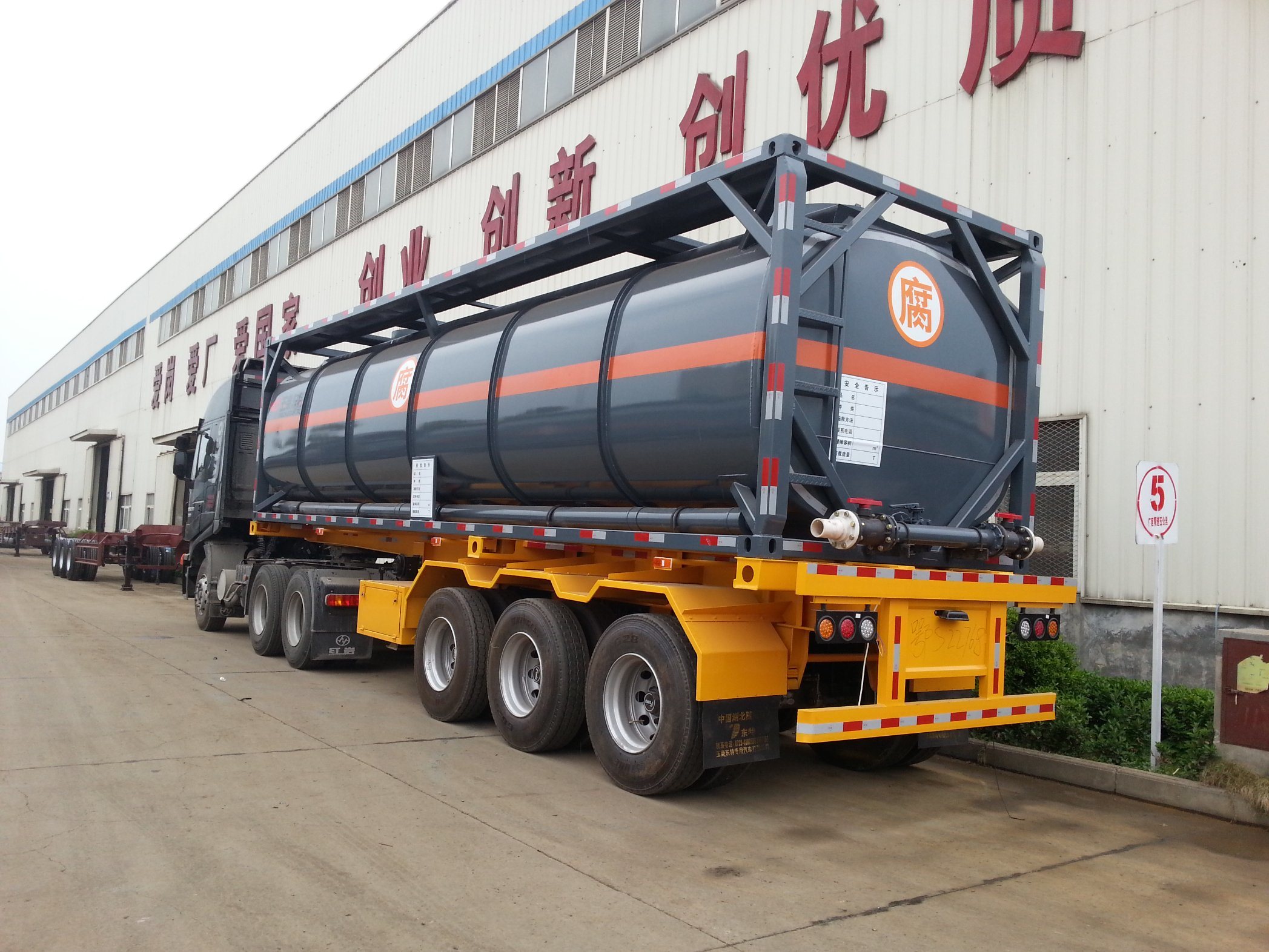 20FT Lined PE Sodium Hypochlorite Transport ISO Tank Containers Bleach ...
