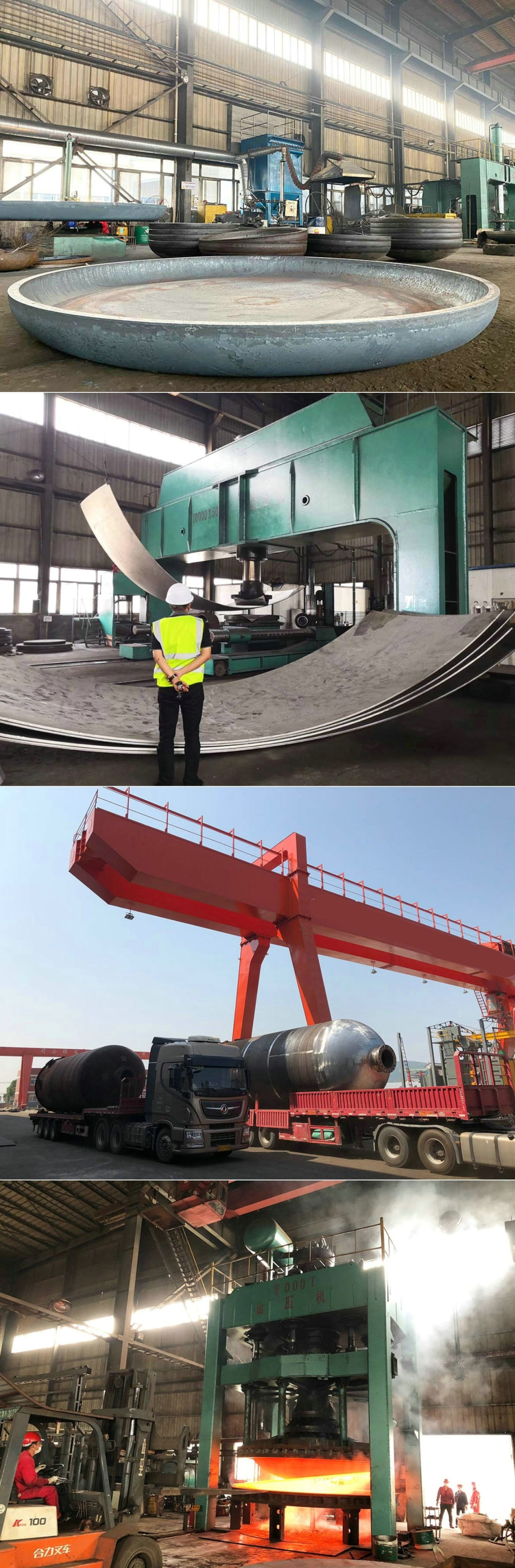 Boiler Elliptical End Cap for Pressure Vessel, Heat Exchanger, LPG, LNG ...